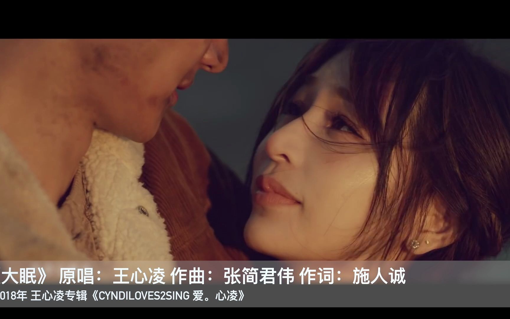 【华语优秀作曲人】Ep.4 张简君伟:他的旋律竟然都那么朗朗上口