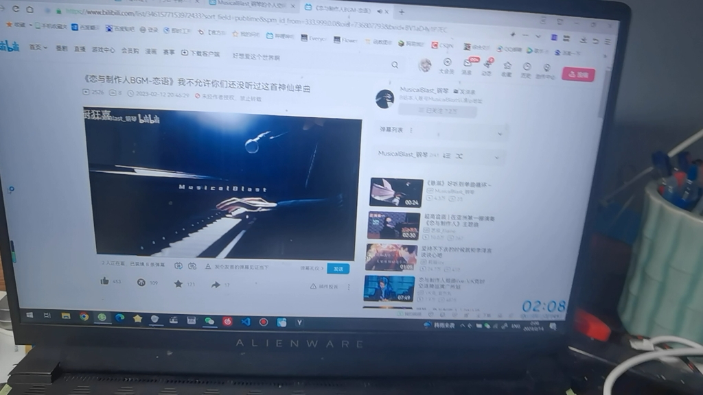 20230213 B站网页版前往新版或者回到旧版的四个字功能已经没了 ...
