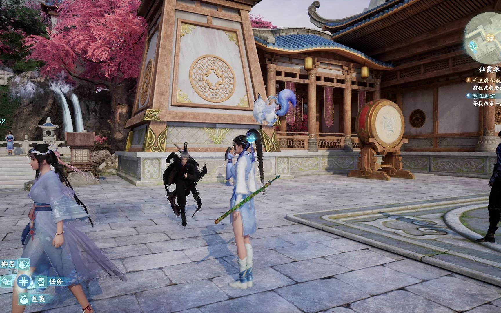 【仙剑奇侠传7】月清疏mod寒盈