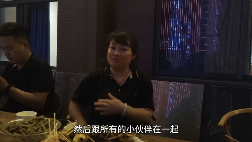 兄弟公司联谊会～喜运来薛金林针对此次会议总结和的个人感想…
