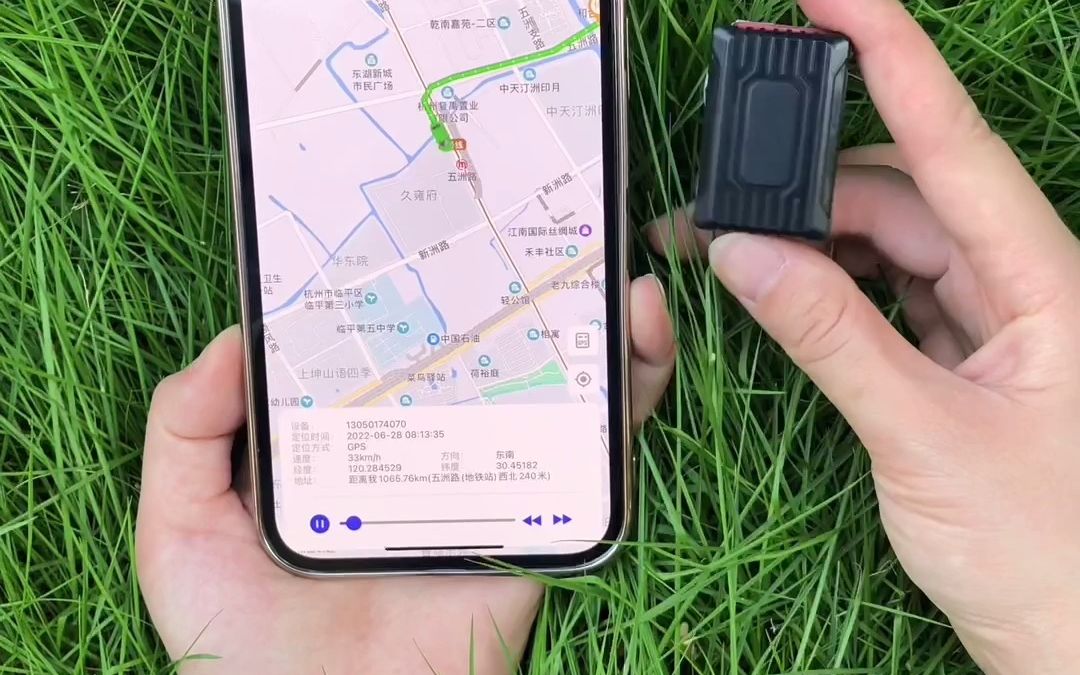 电动车摩托车GPS定位器,手机随时掌握车子行踪