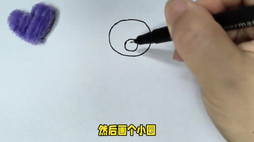零基础3步画出超萌小熊!简单易学又可爱,新手也能秒上手