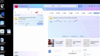 3dmax2019安装错误代码1612,解决三维软件卸载后装不了