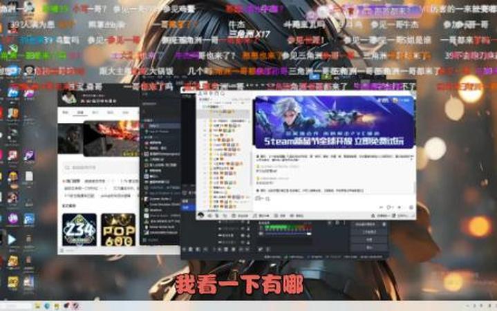 csgo 启动,枫哥开称,20人选马局!三酒 超哥 加入!