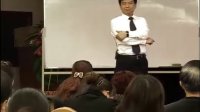 思启智业(管理智慧第3期)《餐饮运营流程设计与实施》之店长营收目标...