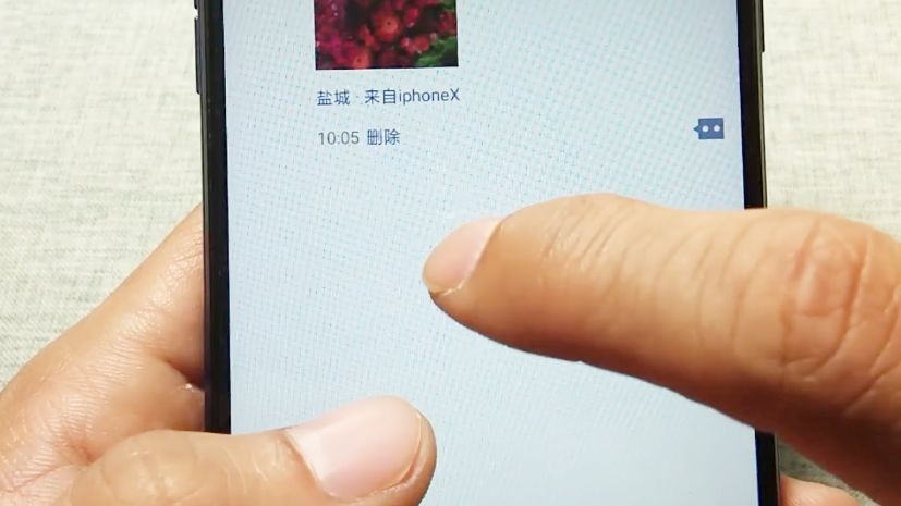 微信动态消息列表在哪?如何查看历史动态消息,敢见了解一下