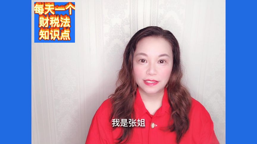 公司出租仓库还没有收到租金是否需要缴纳房产税?