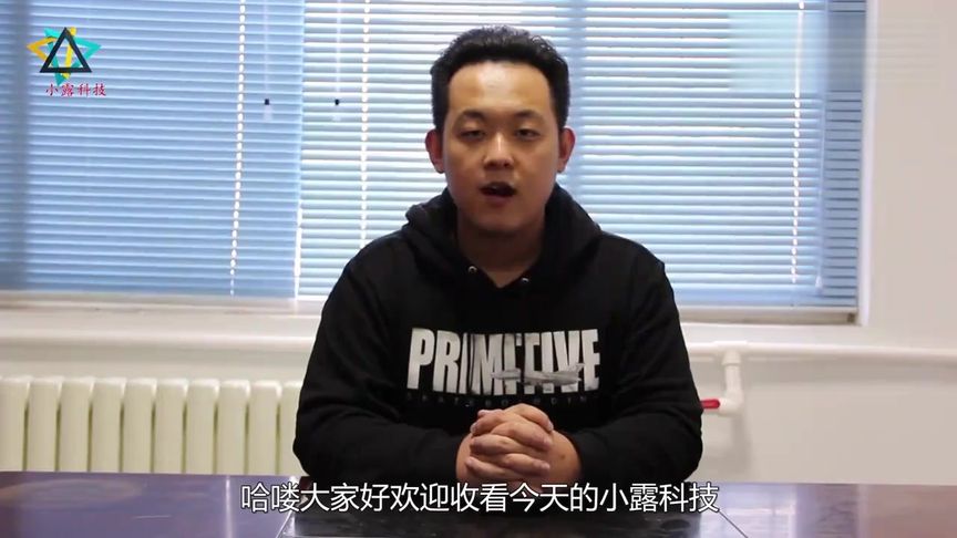 微信上这个设置可能会会暴露你的信息,将它关闭,安全无忧