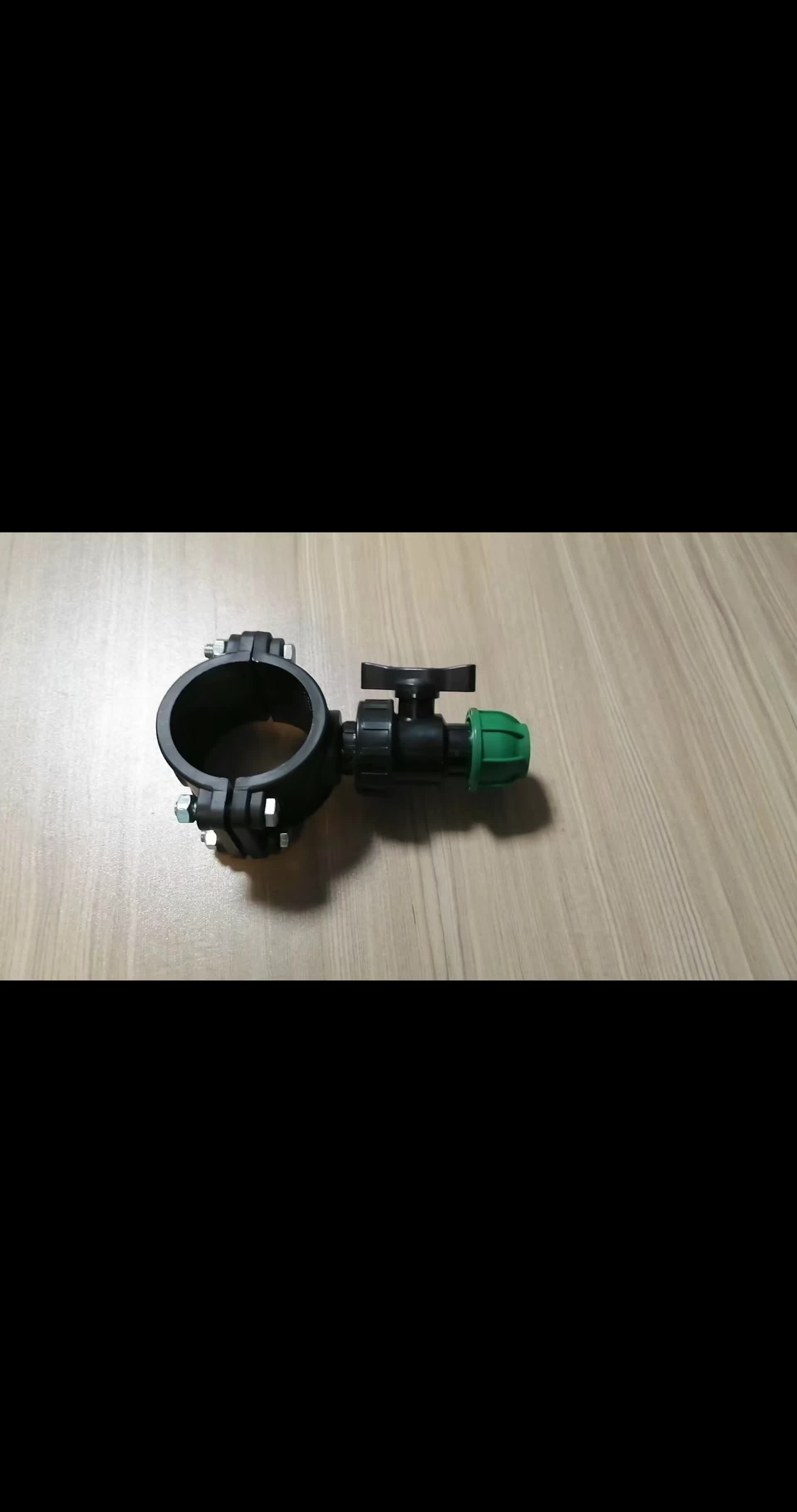 ...哪种方法便宜好用?#农业灌溉 #PE管 #知识分享 #吊挂微喷 #管材管件