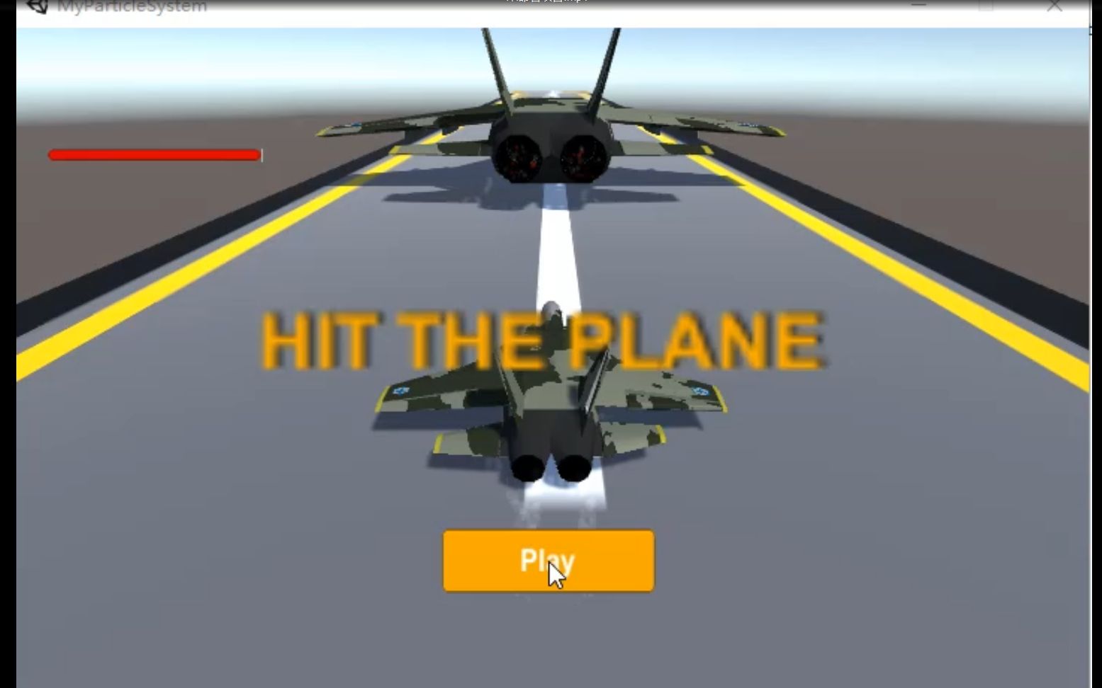 Unity3D-粒子系统尝试