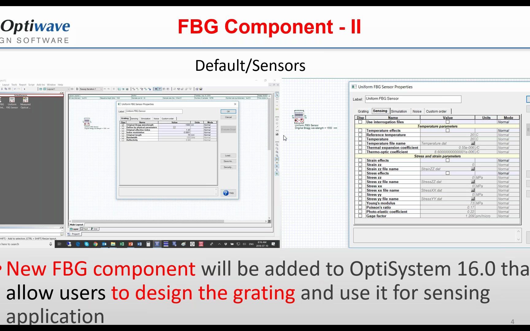 optisystem实现FBG传感器和光纤环行镜sagnac传感器