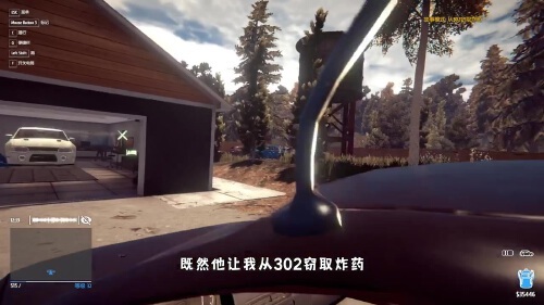 谢特!我实名举报这2个FBL把我关进集装箱虐待。小偷模拟器15游戏...