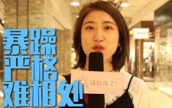 致父亲节—三个词形容父亲,她竟然说黑社会?.