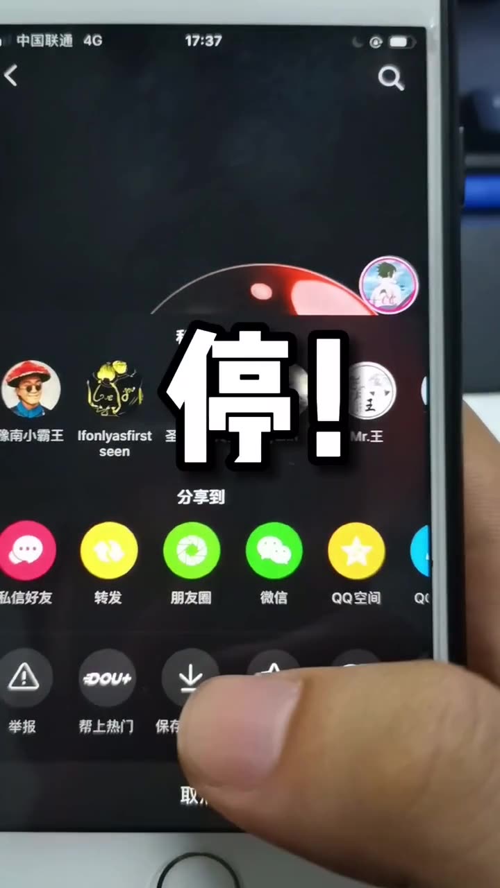 你们要的群里装X代码,准备给大家整个合集了#程序员 #火影