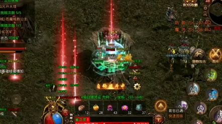 传奇世界手游:传世怀旧版,复古带元神,还原最经典的传奇世界!