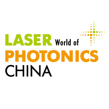 慕尼黑上海光博会 