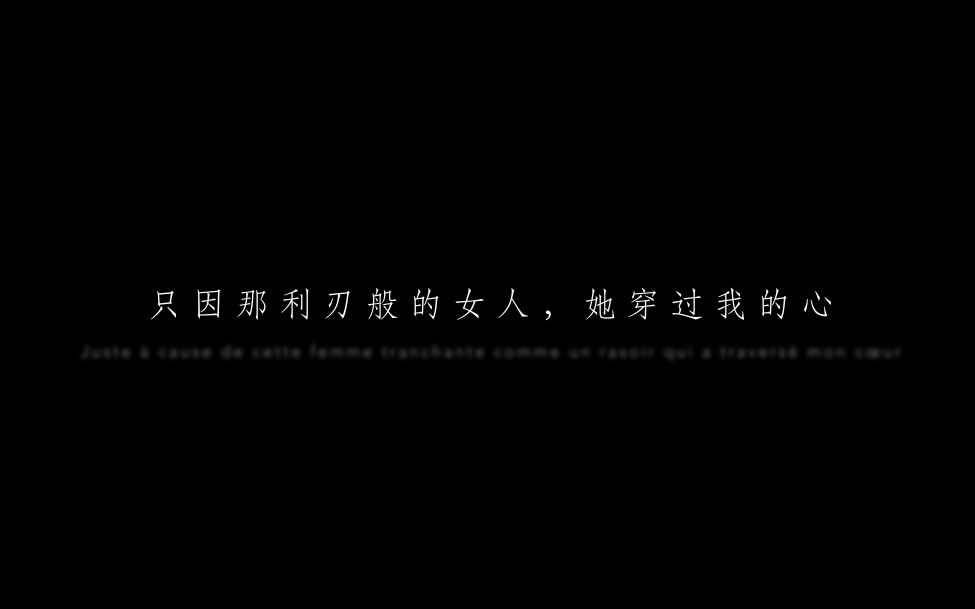 AE闪烁出现、消失的文字
