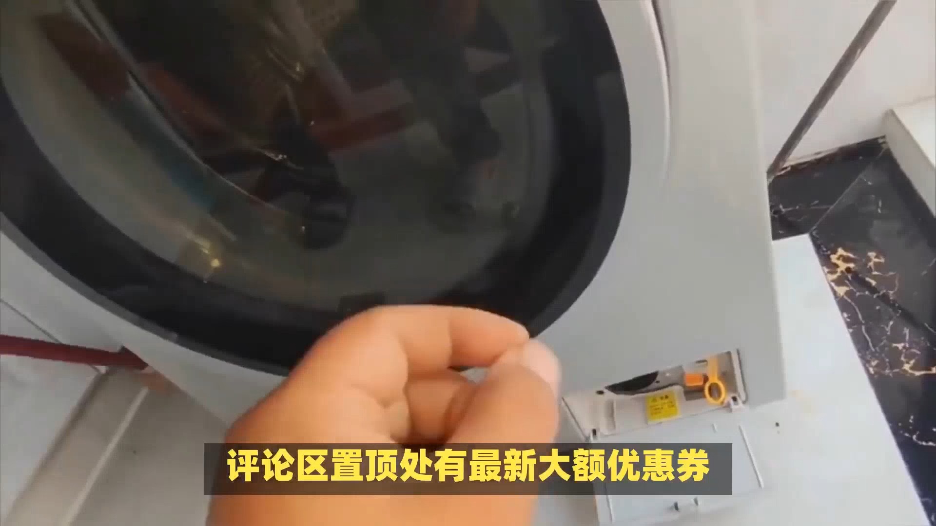 深度评测:小天鹅小乌梅2.0高奢版TD10VE60滚筒洗衣机的精致细节与...
