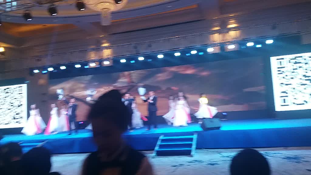 2019大连湖南商会年会盛典
