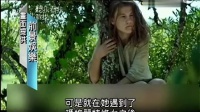 听听看 介绍 法国版 海伦凯勒