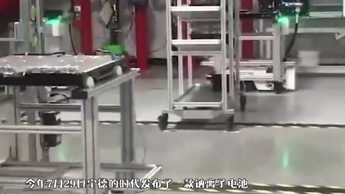 中国又一领域重大突破!钠电池全球问世电动车难题或被攻破