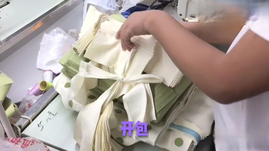 一分钟带你了解一件针织长袖衣服的缝制全过程