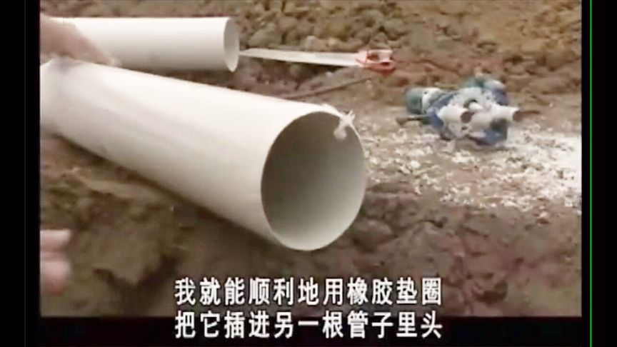 牛人发明-管道接口倒角器 轻松连接管道 稳定可靠 管道界革命产品