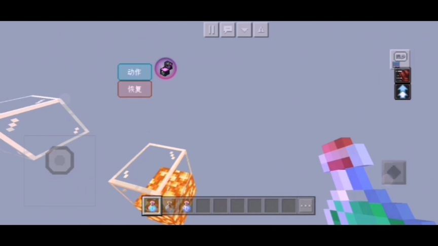 我的世界:教你怎么玩好看光影不卡