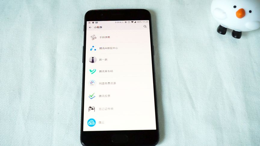 微信小程序太多不知道哪些好用？我们给你推荐了 10 款