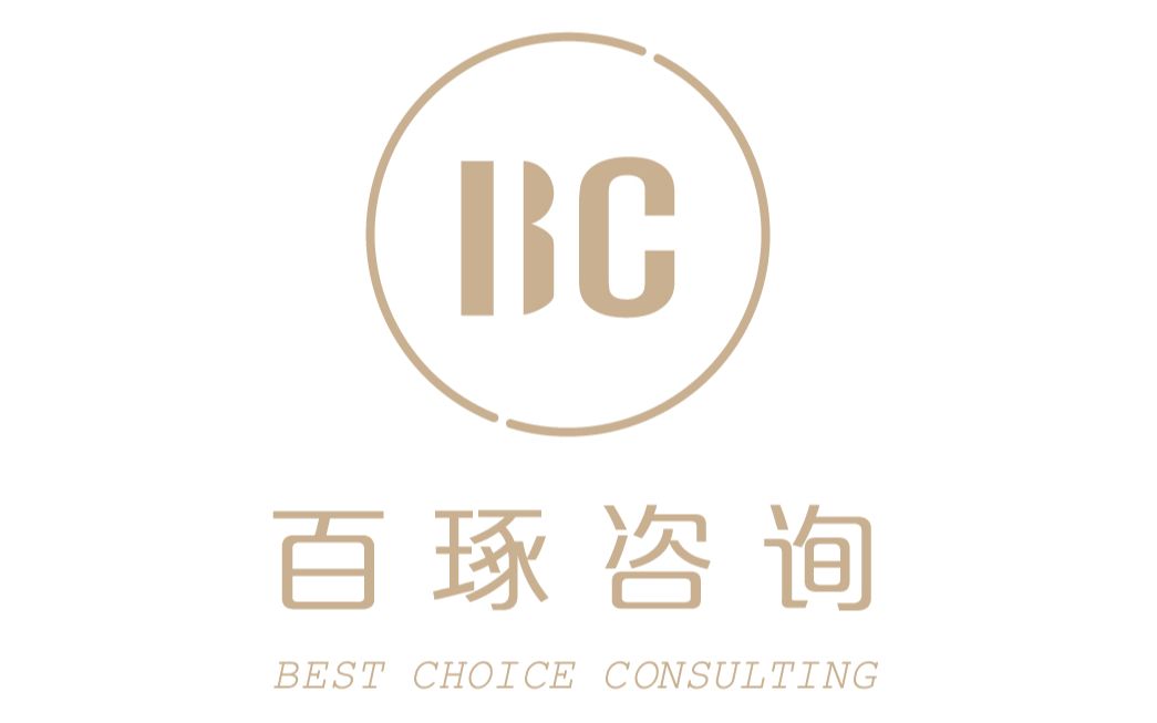 教育培训机构 产品把控与教师管理 【百琢咨询 (中文字幕)】