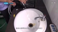 净水器品牌那个牌子好,净水器十大品牌汉斯顿排第一安装教程-03