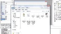 易语言she下载易语言教程软件制作