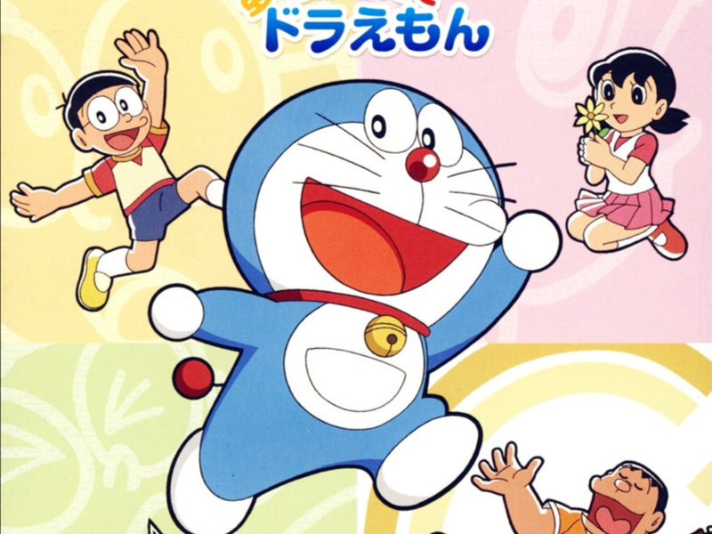 ...ドラえもん (实现梦想的哆啦A梦)‹动画片《哆啦A梦》主题曲›完整版