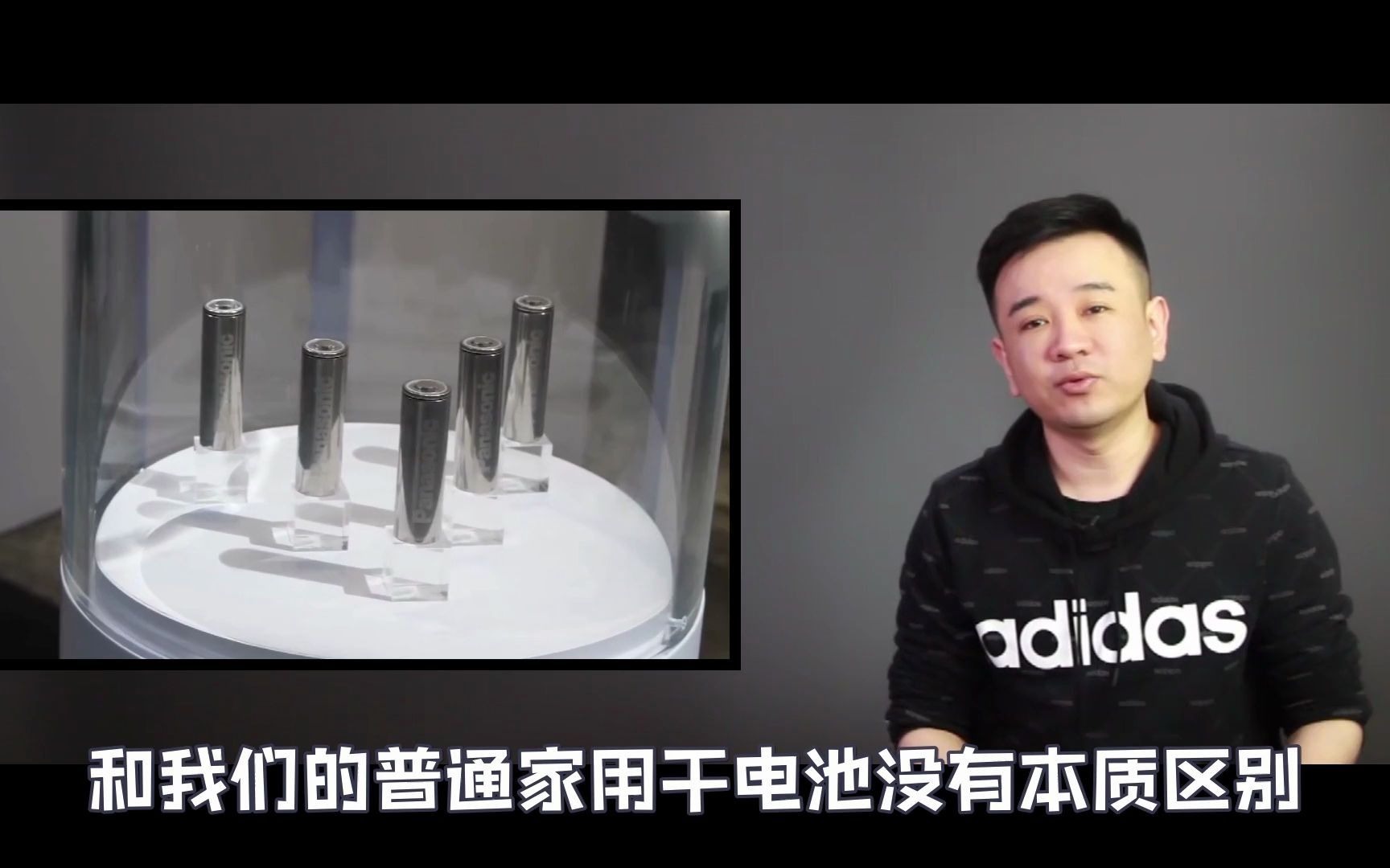 电动汽车快充与慢充是什么原理,经常使用快充会伤汽车电池吗?
