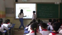畅言交互式多媒体教学系统应用展示课_标清