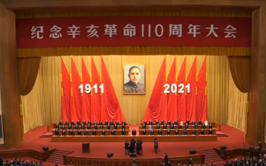分裂国家的人从来没有好下场!