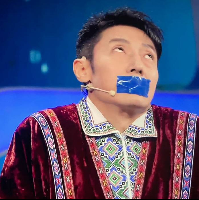支楞起来的小霸王 