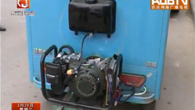 安庆:违规给电动车加装动力 交警“亮剑”严惩