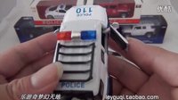 响警笛的合金警车越野110警车