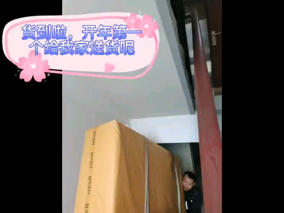 ...支撑腰部,肩膀还不发麻,真的太舒服了,开心每晚都有美美的美容觉睡