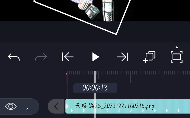 加查骨骼动画过程ʚ₍ ᐢ. ̫ .ᐢ ₎ɞ