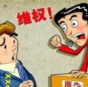 被骗我- 