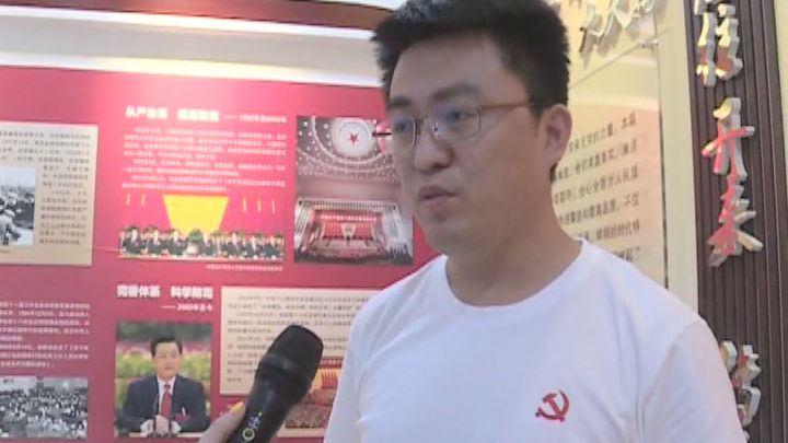经济党委组织党员干部到区人民检查院检察宣传教育基地参观