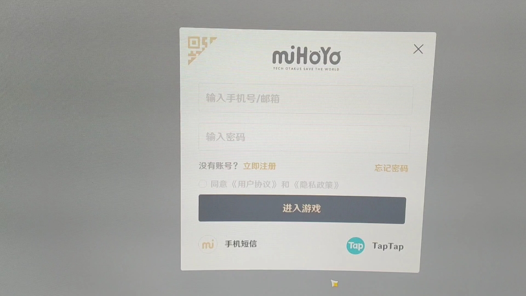 原神进入界面卡顿咋办?!_网络游戏热门视频