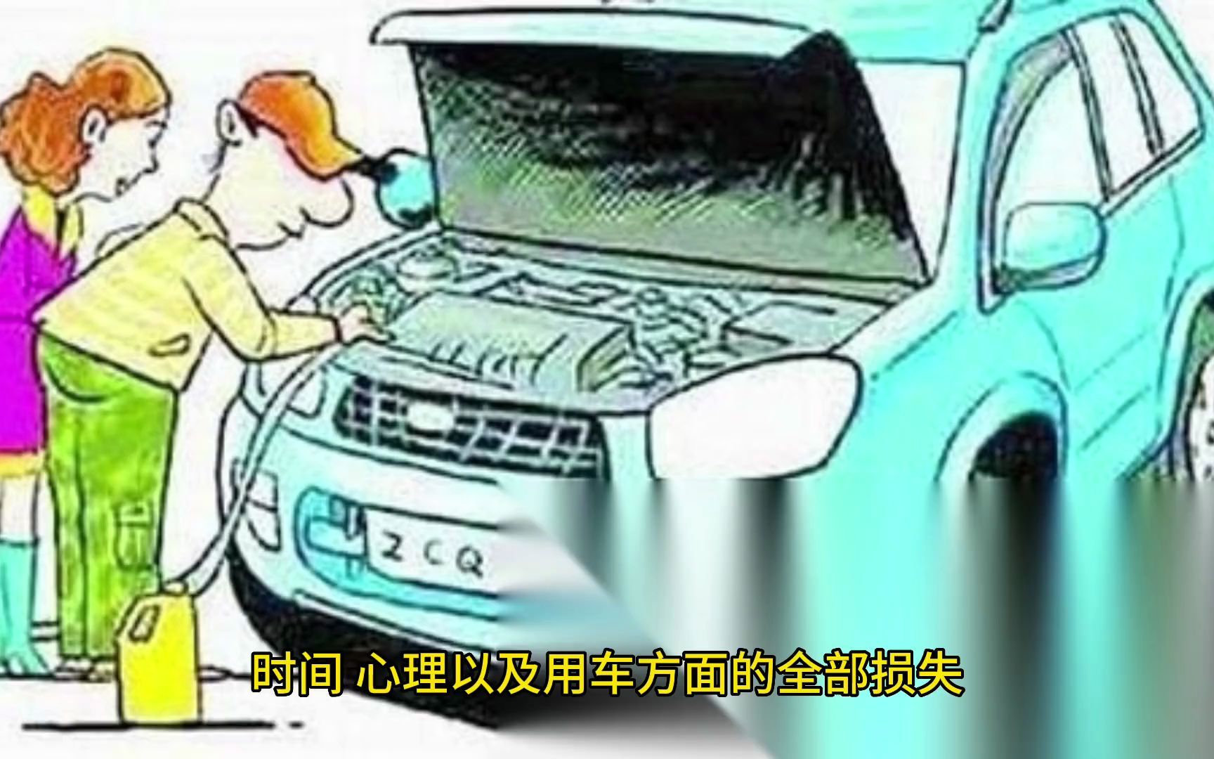 ...速度第一原则4 系统运行原则5 权威证实原则。一个好的危机公关案例