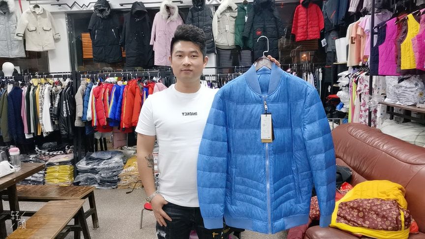 男款90绒羽绒服你见过卖25元的没?义乌金老板今天入驻,发疯了