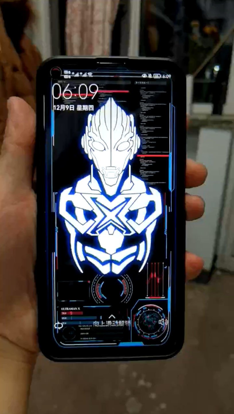 《艾克斯奥特曼》艾克斯终端模拟器