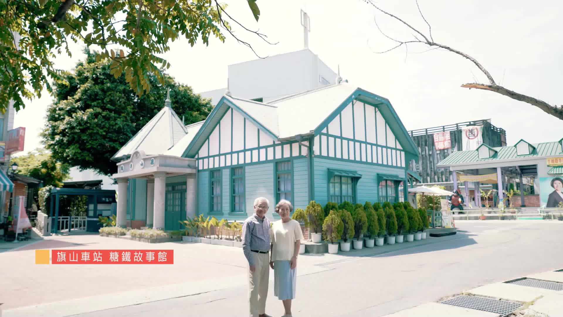 用真实场景承载创意想象 ・实拍质感碰撞手绘创意 |・真实场景叠加...