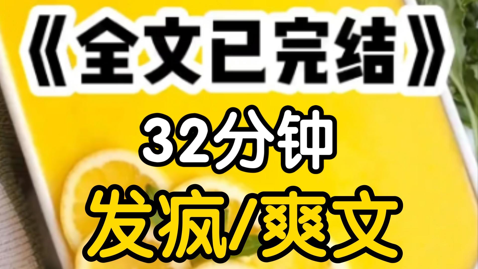 [一更到底]刚上大学的时候,辅导员让填一个家长信息表,我爸思索了会儿...