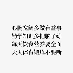 小参命 